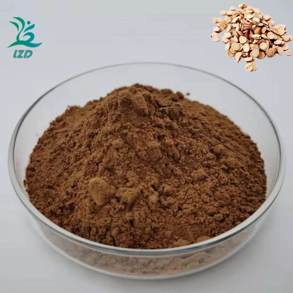 Buy Licorice Extract from Xi'an LanZhiDe Biotechnology Co.,Ltd, China ...