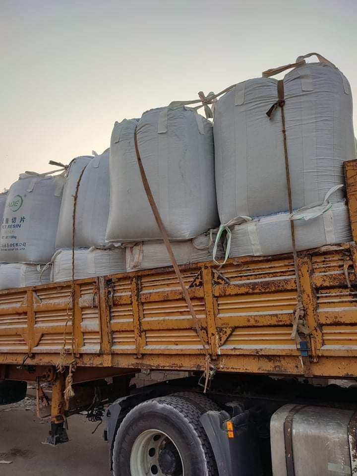 Buy Pet Flakes Crushed from Sotup, Tunisia | Tradewheel.com