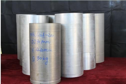 Buy Magnesium Lithium Alloy Ingots from Dousy LLC, USA | Tradewheel.com