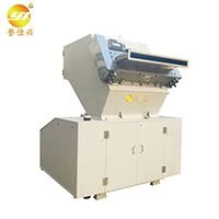 Buy Fj Muted Centralized Crusher from Guangdong Yujiaxing Technology Co ...