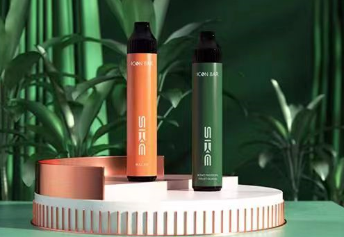 Buy Ske Icon Bar from Shenzhen Skoll Technology Co., Ltd., China ...