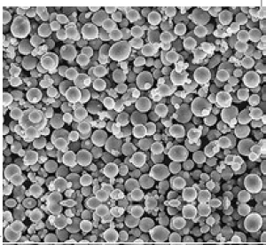 Buy Spherical Aluminum Powder from Hunan Goldhorse Aluminum industry Co ...