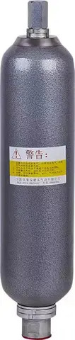 Buy American Standard Accumulators Hydraulic Accumulator Olear Bladder ...