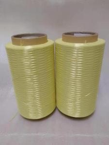 Buy Anti-shearing Continuous Aramid Fiber Roving from Wuxi Wenqi ...