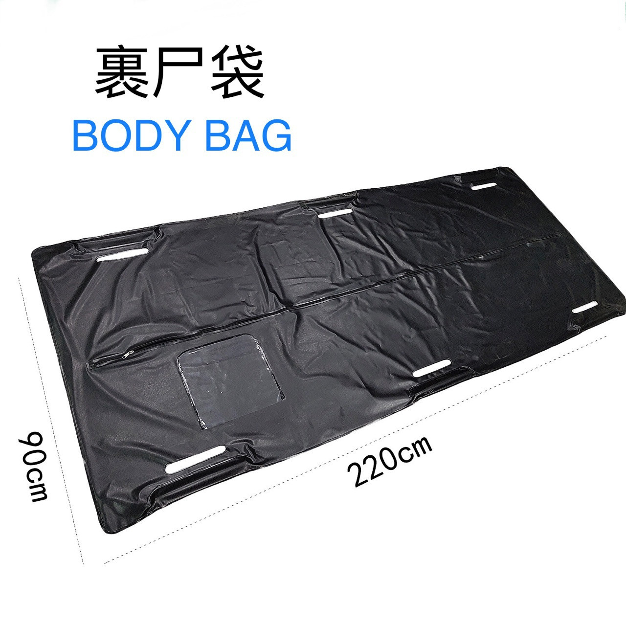 Buy Cadaver Body Bags For Dead Bodies, Disposable Leak-proof Non-woven ...