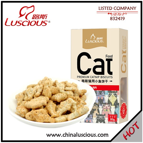 Buy Cat Biscuits Chicken Pet Snack from Shandong Luscious Pet Food Co ...