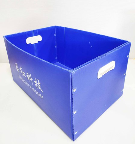 Buy Customized Coroplast Pp Corrugated Box Polypropylene Hollow Bins ...