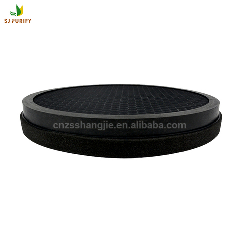 Buy Customized Round Shape Activated Carbon Air Filter Sheet Hepa H13 ...