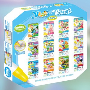 Buy Educational Drawing Set Water Drawing Magic Painting Doodle Book ...