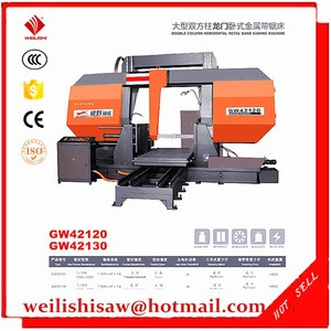 Buy H-1200 Double-column Horizontal Metal Cutting Machine Gw42120 ...