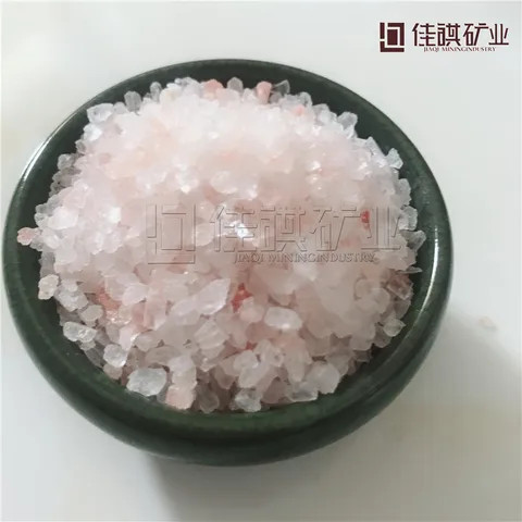 Buy Himalayan Pink Salt Granular Coarse from Lingshou Jiaqi Mineral ...