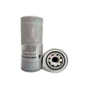 Buy Howo Engine Oil Filter Vg61000070005 Truck Parts from Realworth ...