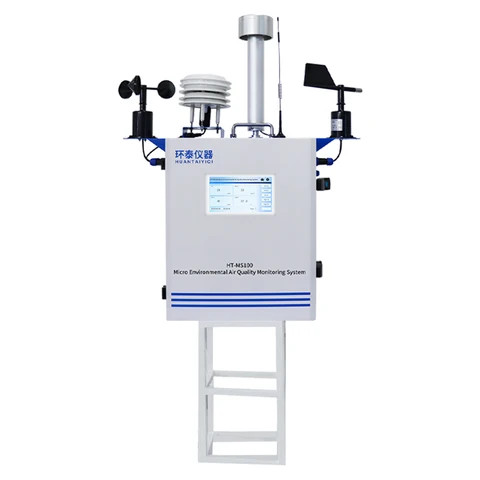 Buy Ht-ms100 Air Quality Monitoring Station Particulate Matter Monitor Pm 2.5 Pm 10 Dust Online ...