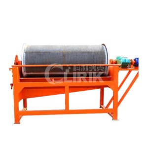 Buy Iron, Gold Ore Magnetic Separator With Factory Price from Shanghai ...