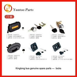 Buy Kinglong Mini Bus Door Locks And School Bus Door Parts from ...