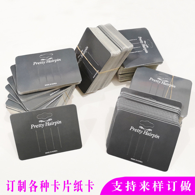 Buy Korean Hairpin Packaging Card Paper Childrens Hair Ornaments ...