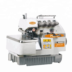 Buy Pa757ddh Five Thread Overlock Sewing Machine For Heavy Material ...