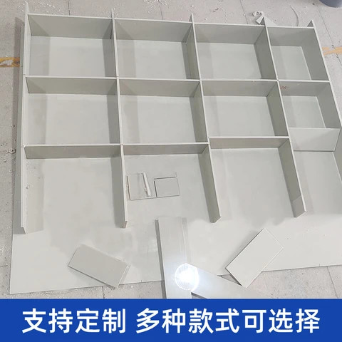 Buy Pp Tray Corrosion And Acid/alkali Resistant For Water Treatment ...