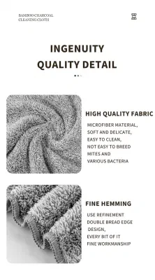 Buy Soft Bamboo Charcoal Cleaning Rag from Jiangsu Contlar Technology ...