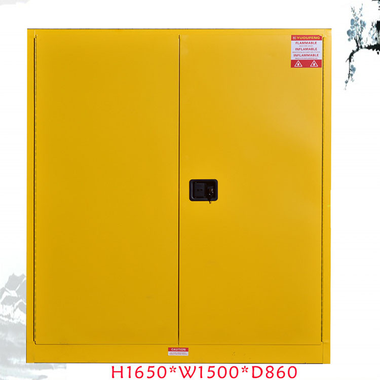 Buy Standard Double Door Industrial Chemical Drums Storage Safety ...