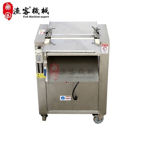 Buy Verified Factory Table Top Salmon Fish Skin Removing Machine Fish ...