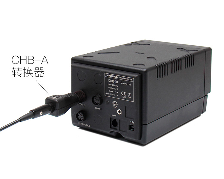 Buy 150w Ddre-2b Goot Soldering Station, Jbc Welding Station from Shenzhen Handif Technology Co ...