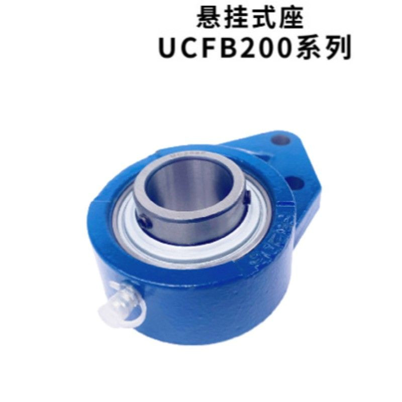 Buy Hanging Bearing Housing from Linqing Hejun Machinery Parts Co., Ltd ...