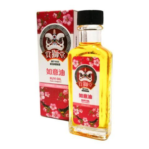 Buy Dancing Lion - Ruyi Oil from Medic Health Pte Ltd, Singapore ...