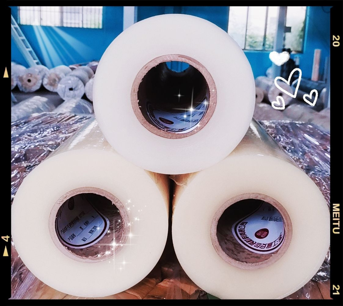 Buy Hot Press Plate Molding Protective Film from Zhejiang Yian ...