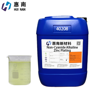 Buy Non-cyanide Alkaline Zinc Plating Process 40208 Hui Nan ...