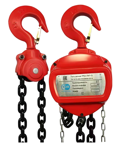 Buy Triangular Chain Hoist from Baoding Hongba Lifting Equipment Sales ...