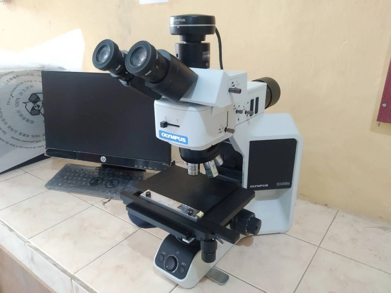 Buy Olympus Bx53m Microscope from PT. Abadi Kencana, Indonesia | Tradewheel.com
