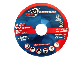 Buy Divs Silver Grinding Wheel Label from Hefei Xiaoman Packaging ...