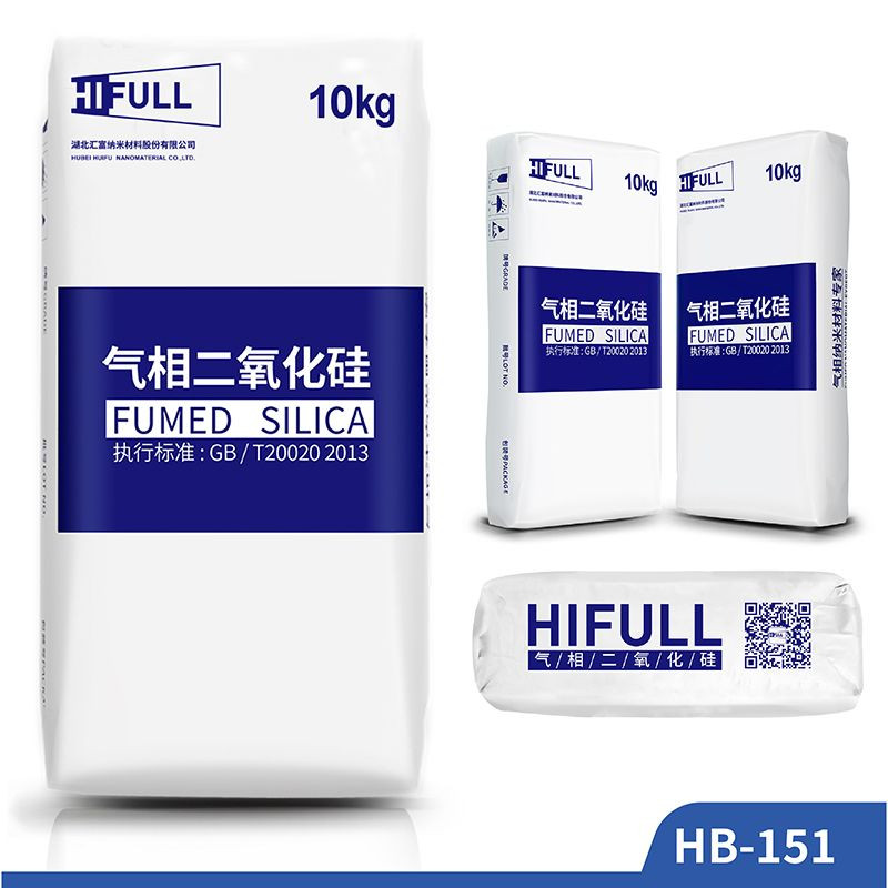 Buy Hifull Anti-caking Agent Medicine Grade Sio2 Hydrophobic Fumed ...