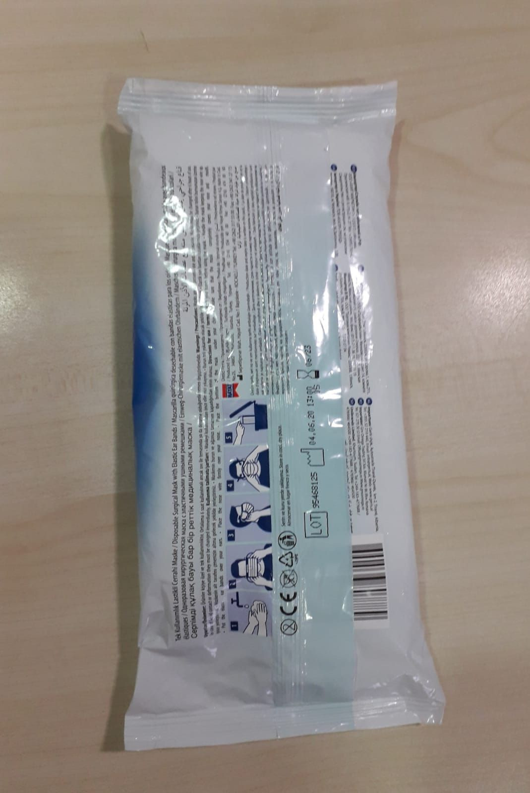 Buy Ultrasonic Disposable Face Mask from Han Triko, Republic of Türkiye ...