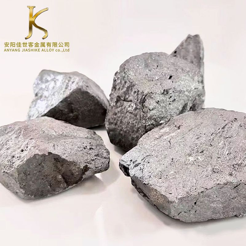 Buy Ferro Silicon/fesi Lump 75 72 10-50mm 50-100mm from ANYANG JIASHIKE ...
