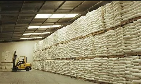 Buy Brazilian Sugar Icumsa 45 (ic45) from aionGreen, Brazil ...