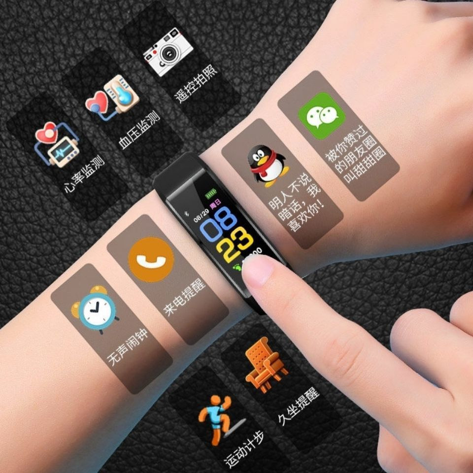 Buy Smart Bracelet 115plus Color Screen Adult Blood Pressure ...