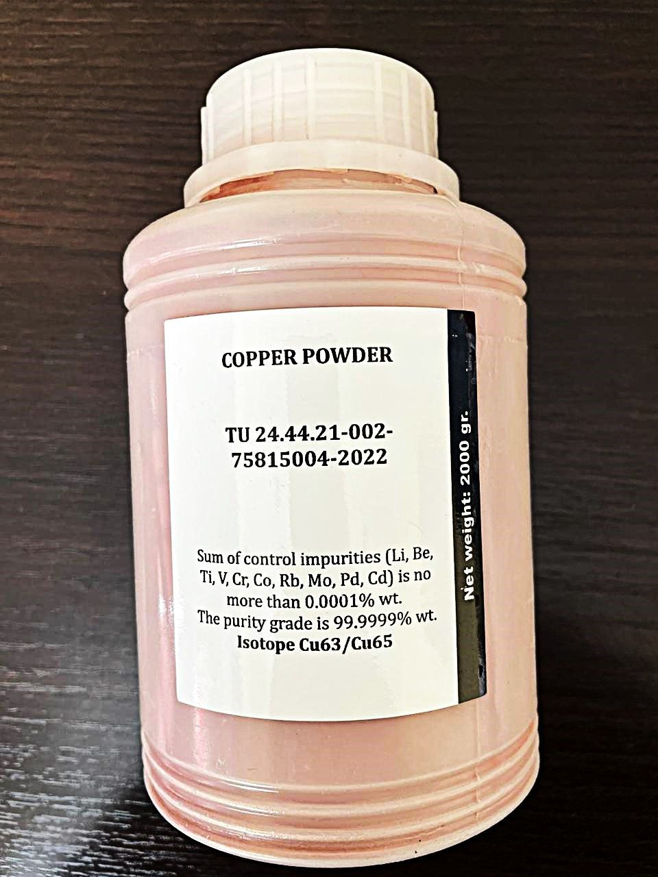 Buy Ultrafine Copper Powder from Easterly International Cooperation Ltd ...