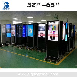 Buy 42" Floor Standing Machine Customize Of Color /function/system New ...