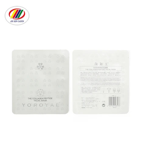 Buy 5g 70microns White Al/pet/cpp Registered Matte Roll Film Skincare ...