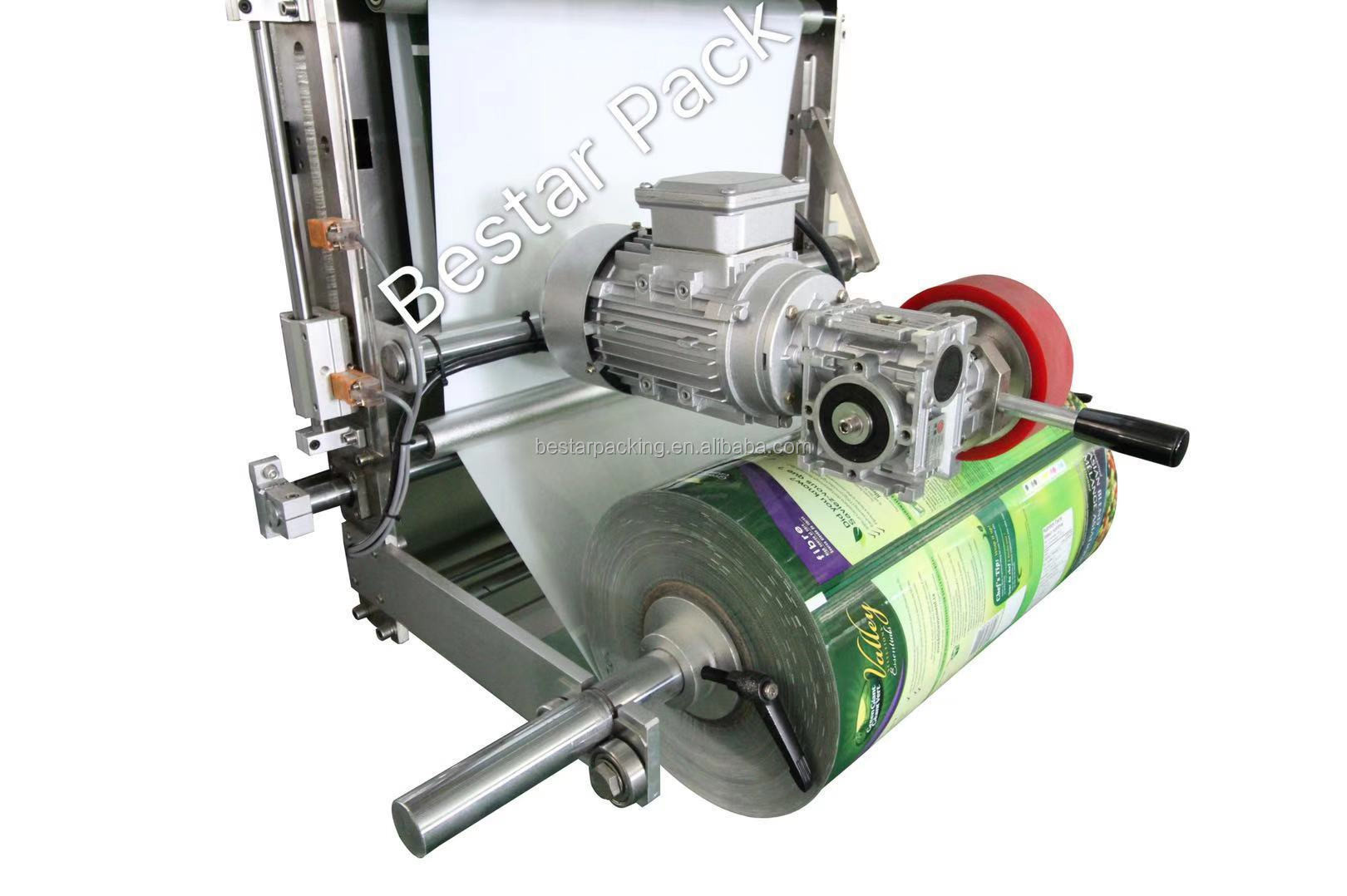 Buy Automatic Vertical Rice Packaging Machine, Rice Packing Machine ...