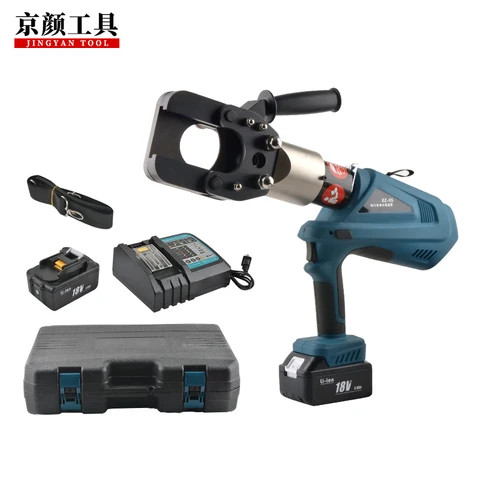 Buy Battery Powered Hydraulic Cutting Tool Ez-55 Two In One Hydraulic ...