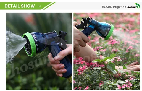 Buy China High Quality Professional 7-pattern Plastic Pistol Nozzle Car Cleaning Garden Watering ...