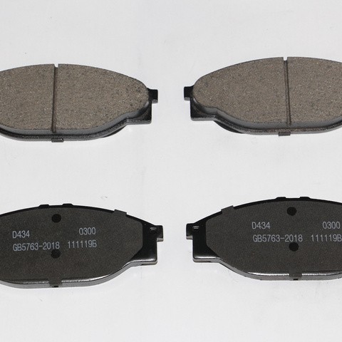 Buy Corolla Rav4 Yaris Crown Brake Pads Metal-less All-ceramic Disc ...