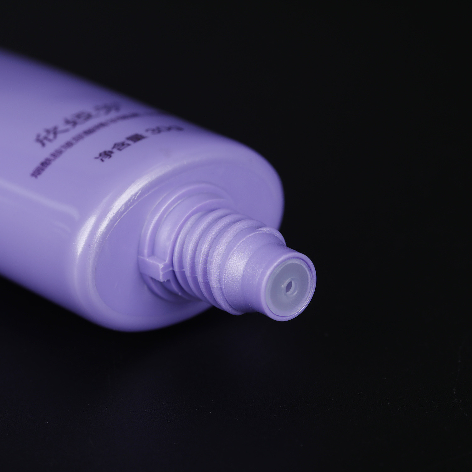 Buy Customized Double Dual Chamber Tube Cosmetic Packaging For Hand ...