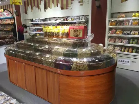 Buy Ecobox High Quality Supermarket Display Rack Display Stand Display ...