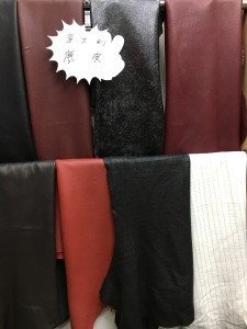 Buy Genuine Deer Skin, Genuine Leather from Fuyang Yanghong Leather ...