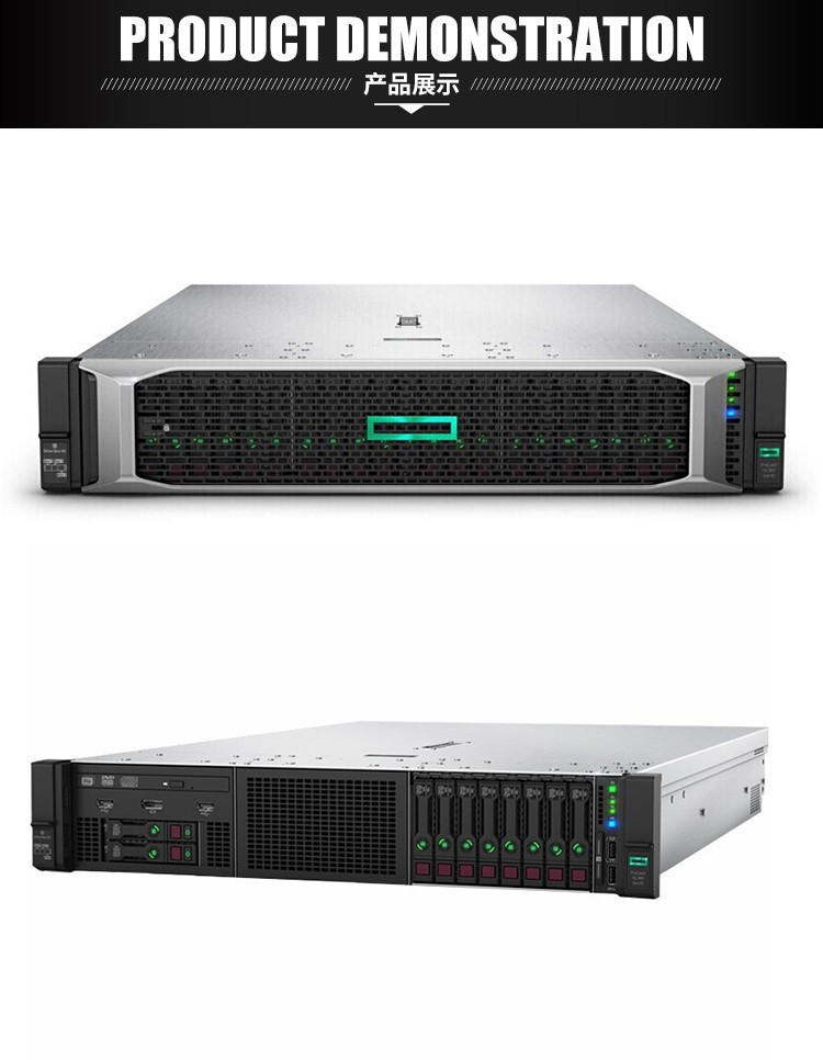 Buy High Grade Standard Power Supply Optional Redundancy Rack Server ...