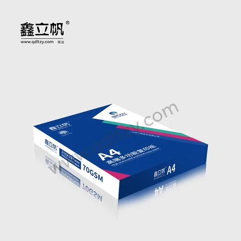 Buy High Quality Gsm A4 Copy Paper80g Is Used In School And Office ...